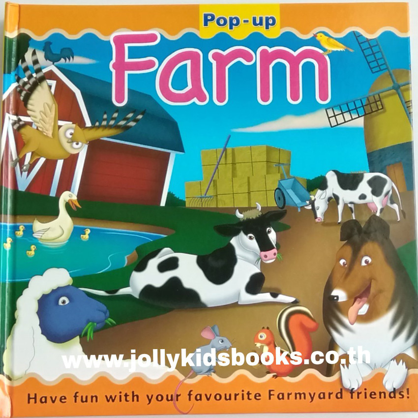 Pop-up Farm