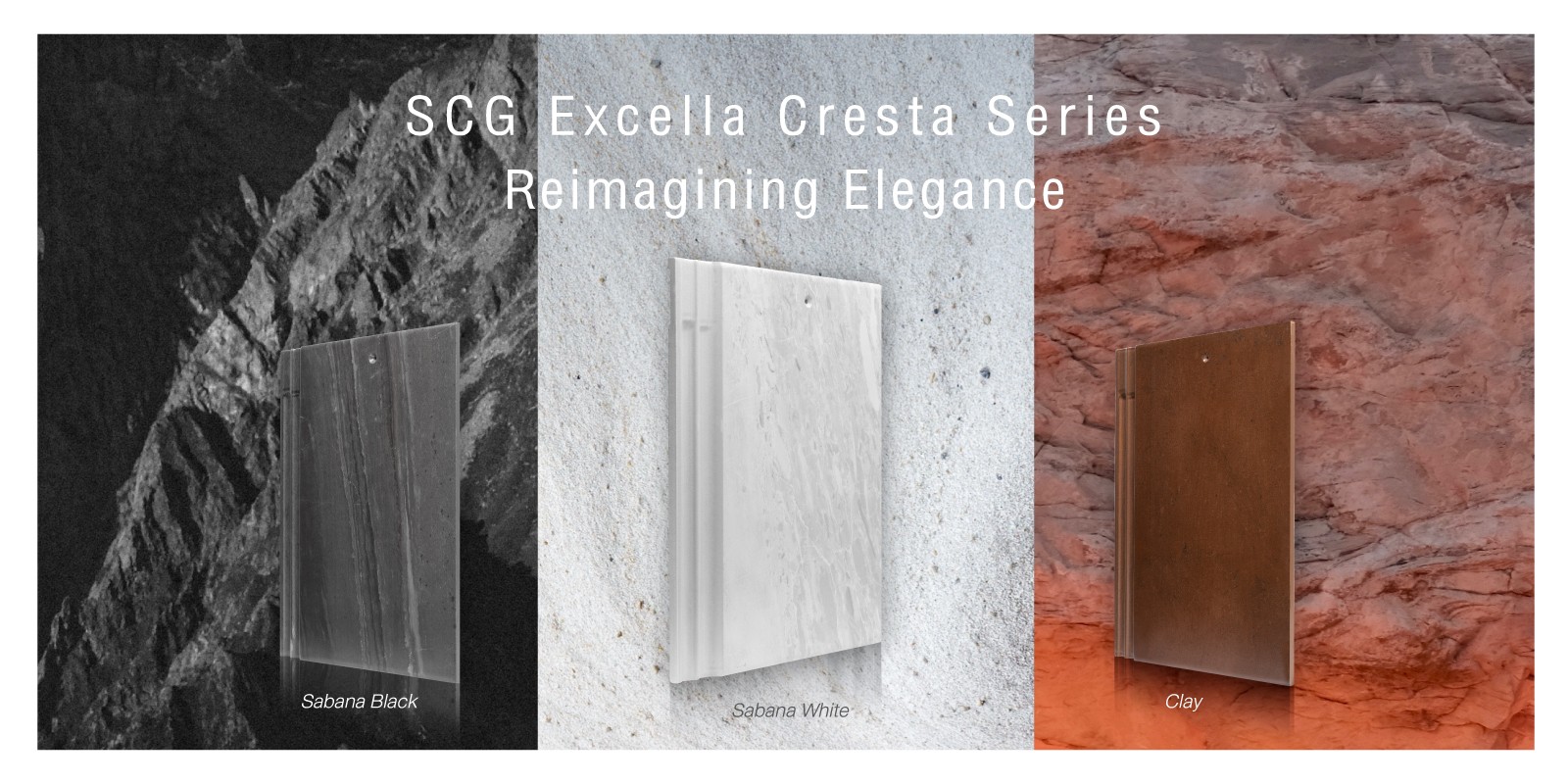 โปรโมชั่น หลังคา Excella SCG