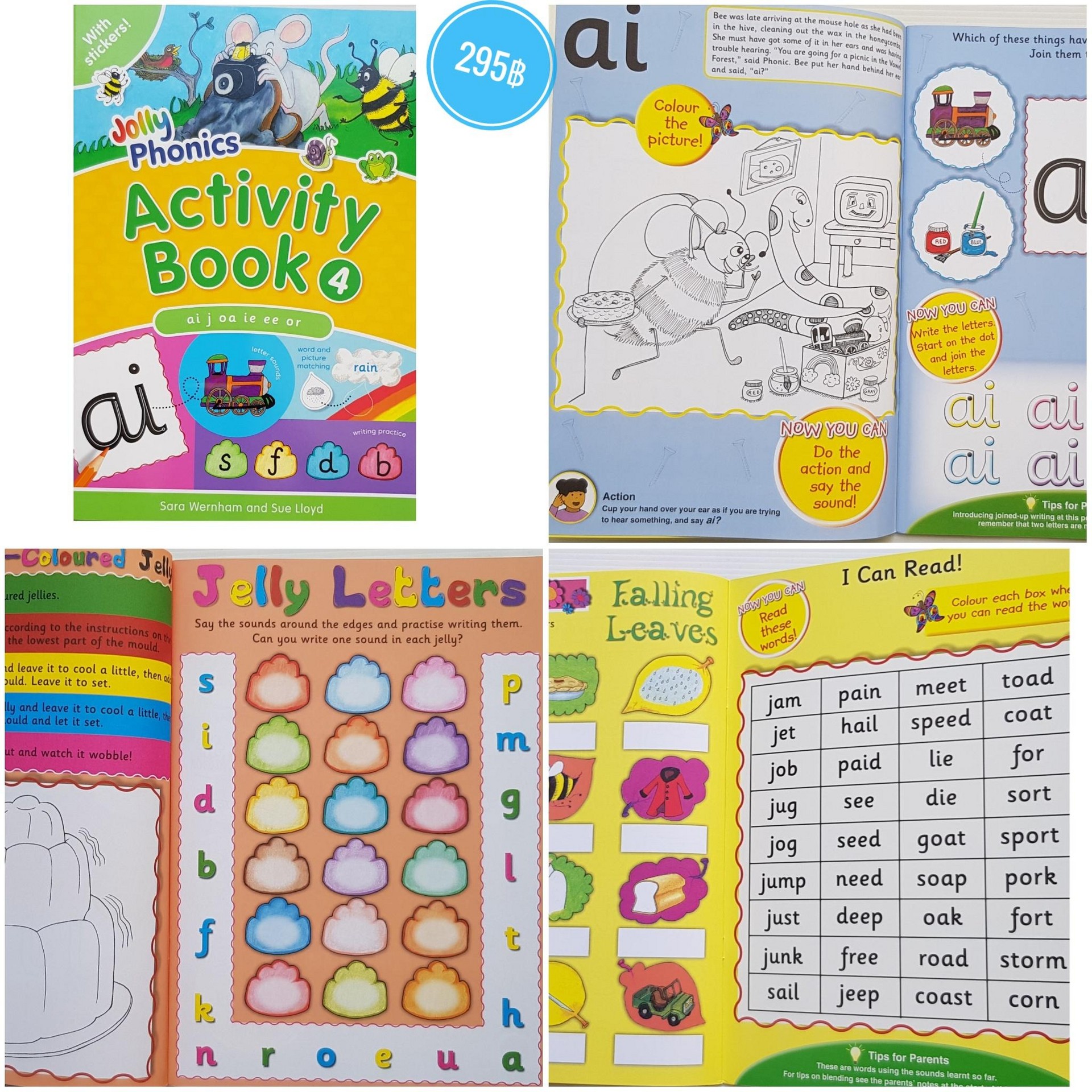 Jolly Phonics Activity Books, set 1-7