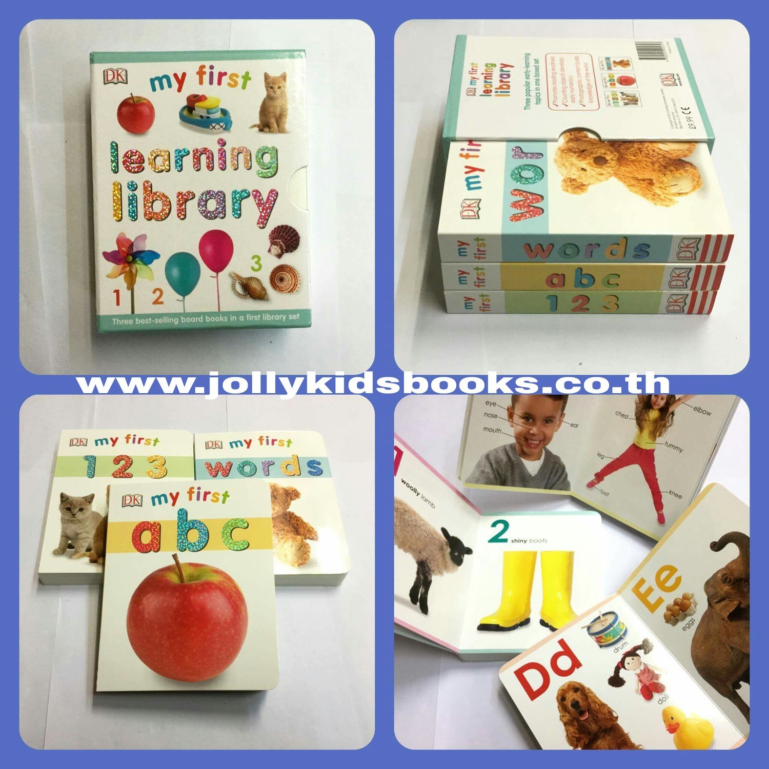 DKS My First Learning Library set