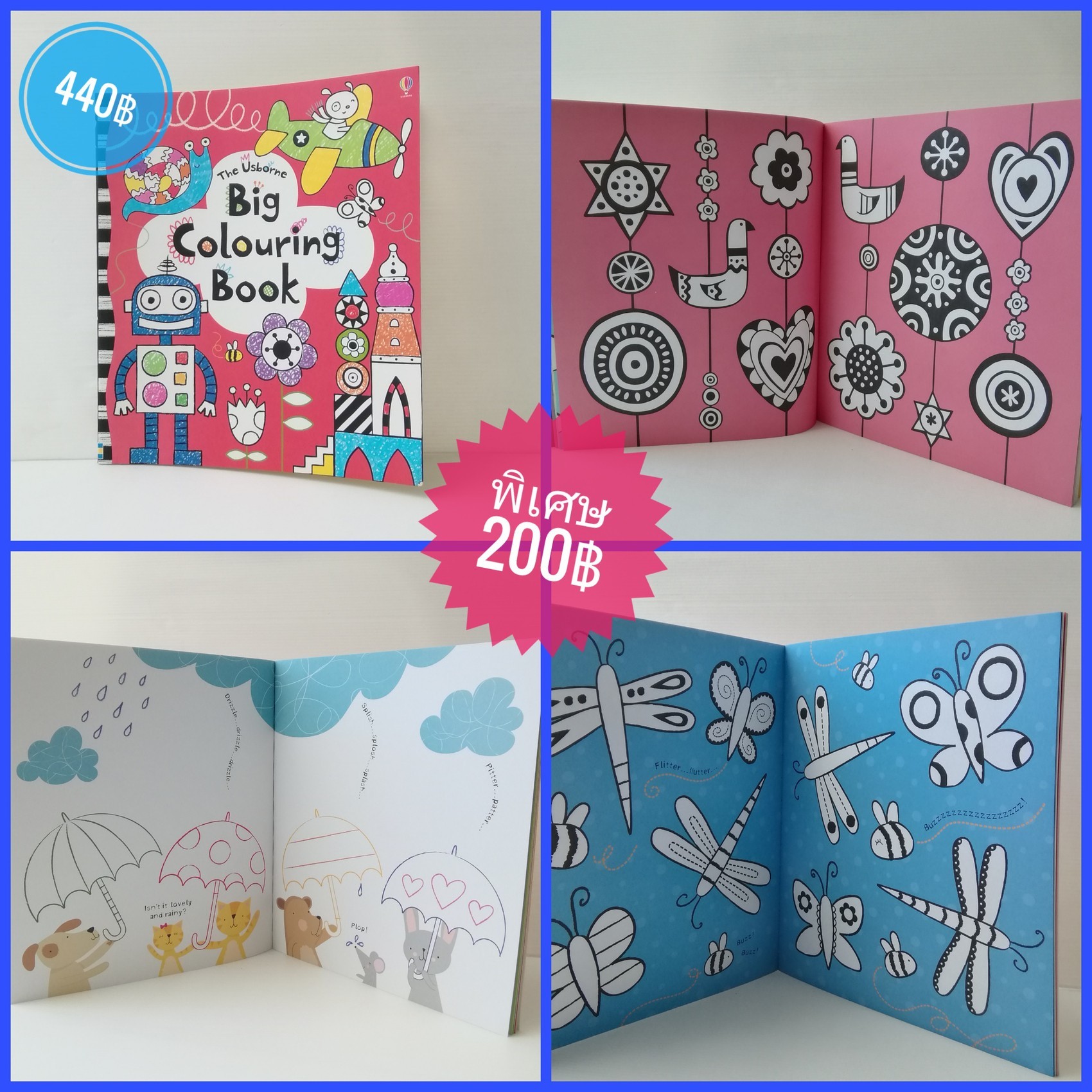 Big Colouring Book (Usborne Drawing, Doodling and Colouring