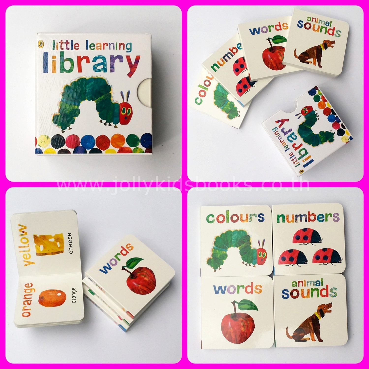 The Very Hungry Caterpillar: Little Learning Library