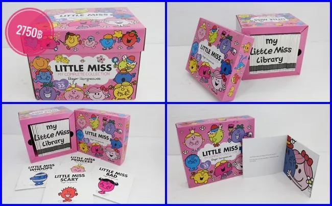 Little Miss: My Complete Collection Box Set