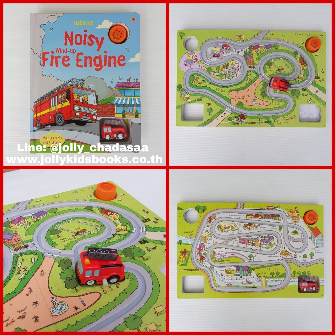 Noisy Wind-up Fire Engine