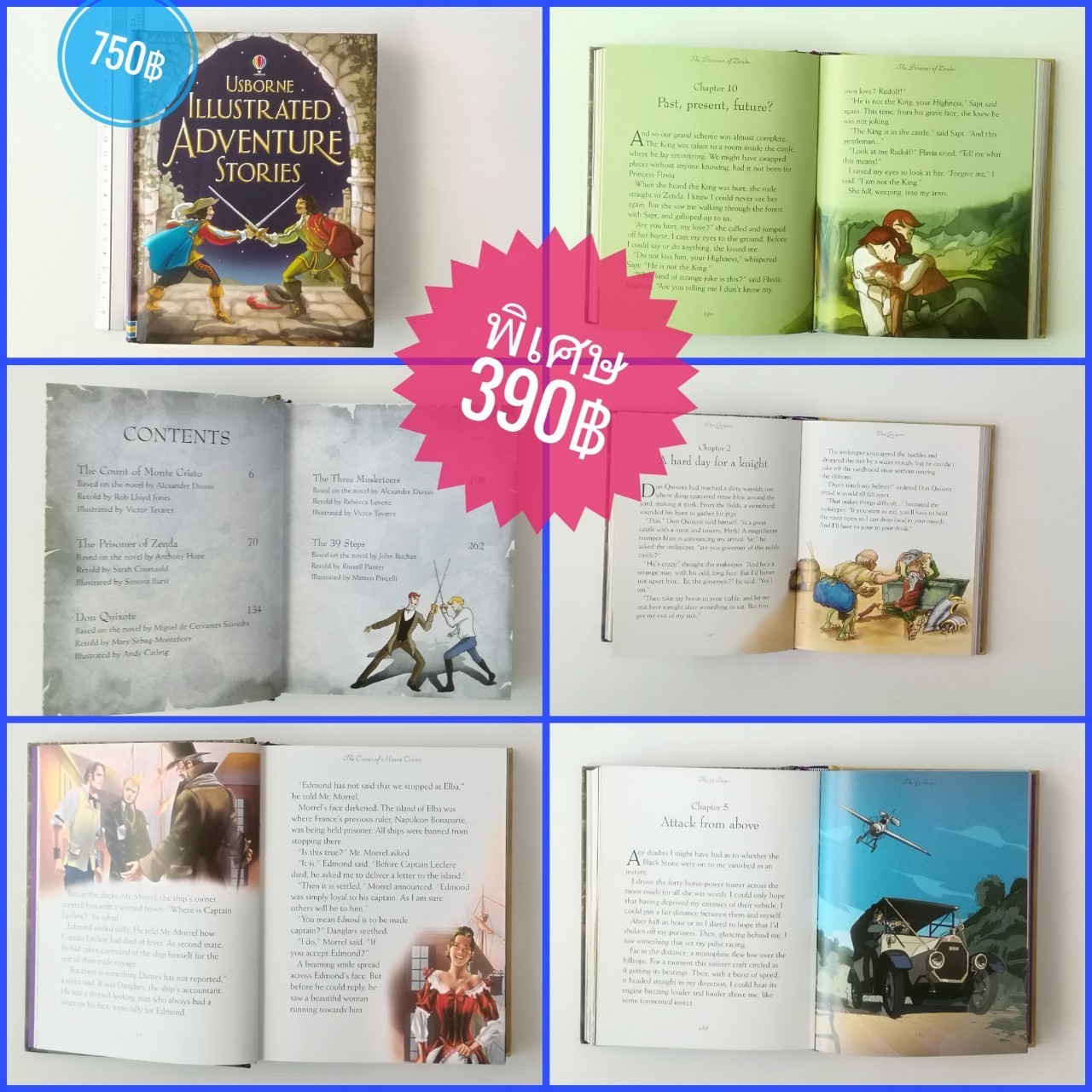 Illustrated Adventure Stories
