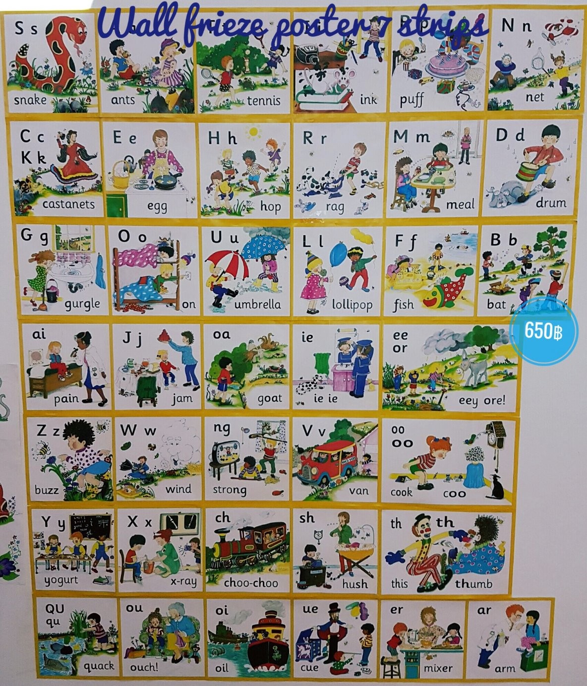 lineoachat240304103631