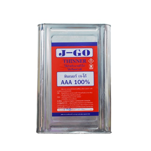 ทินเนอร์,น้ำมันสน