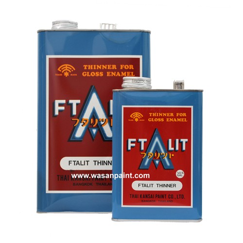 โชโกกุ ทินเนอร์ เบอร์ 41