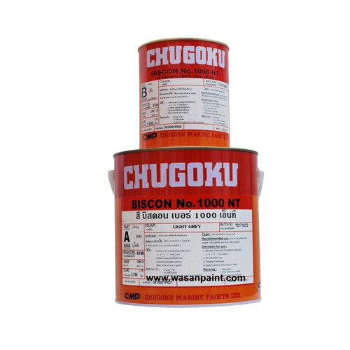 สีอีพ๊อกซี่