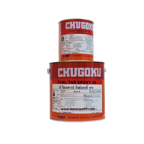 สีอีพ๊อกซี่