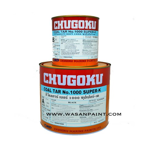 สีอีพ๊อกซี่