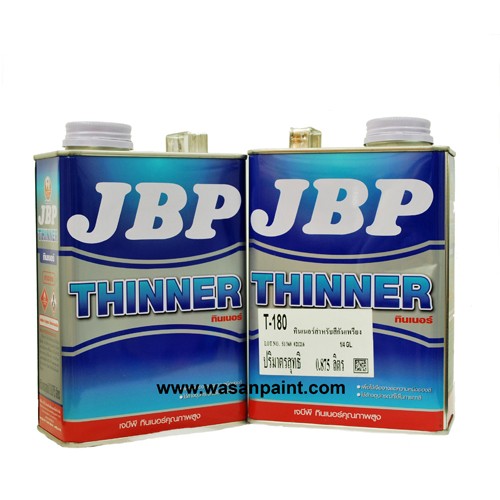 โชโกกุ ทินเนอร์ เบอร์ 41