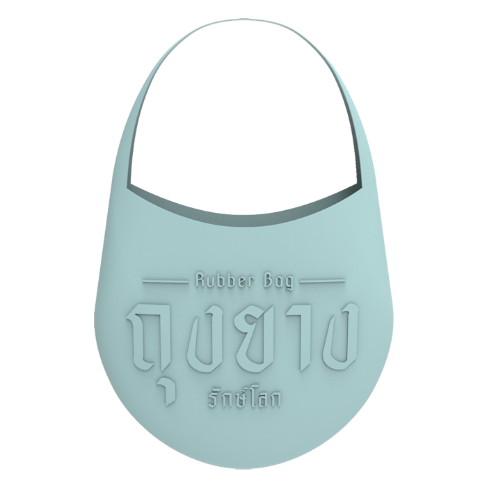 ถุงยางรักษ์โลก Rubber Bag