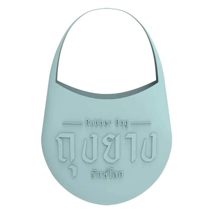 ถุงยางรักษ์โลก Rubber Bag