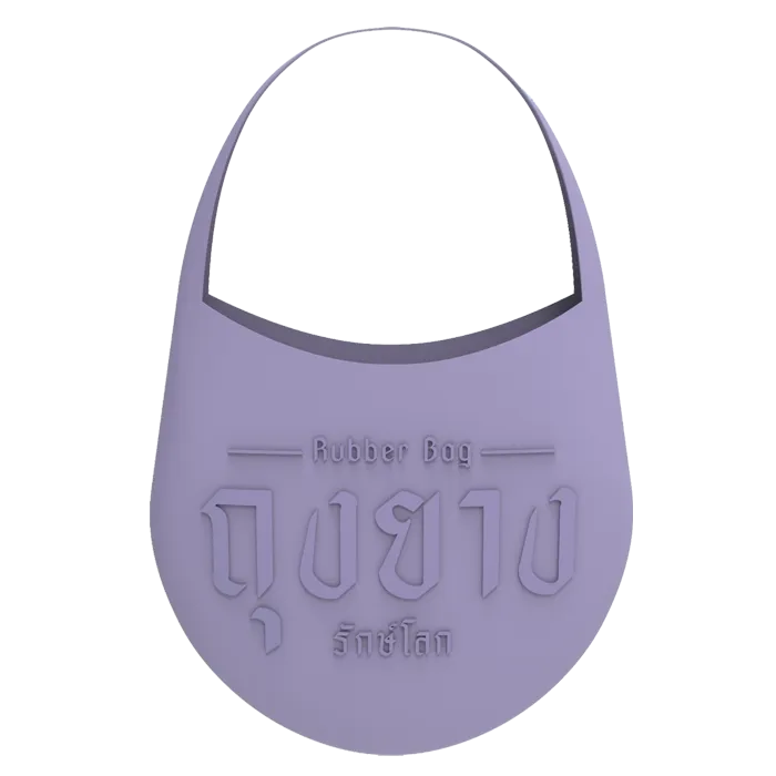 Rubber Bag Light Purple