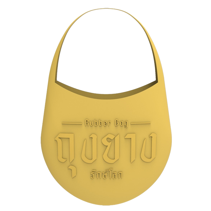 Rubber Bag Light Yellow