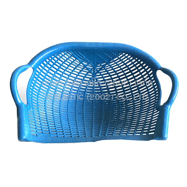 SMALL BLUE CLAM SHELL-SHAPED BASKET
