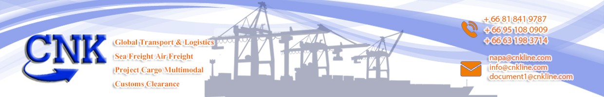 iTopPlus533212336767