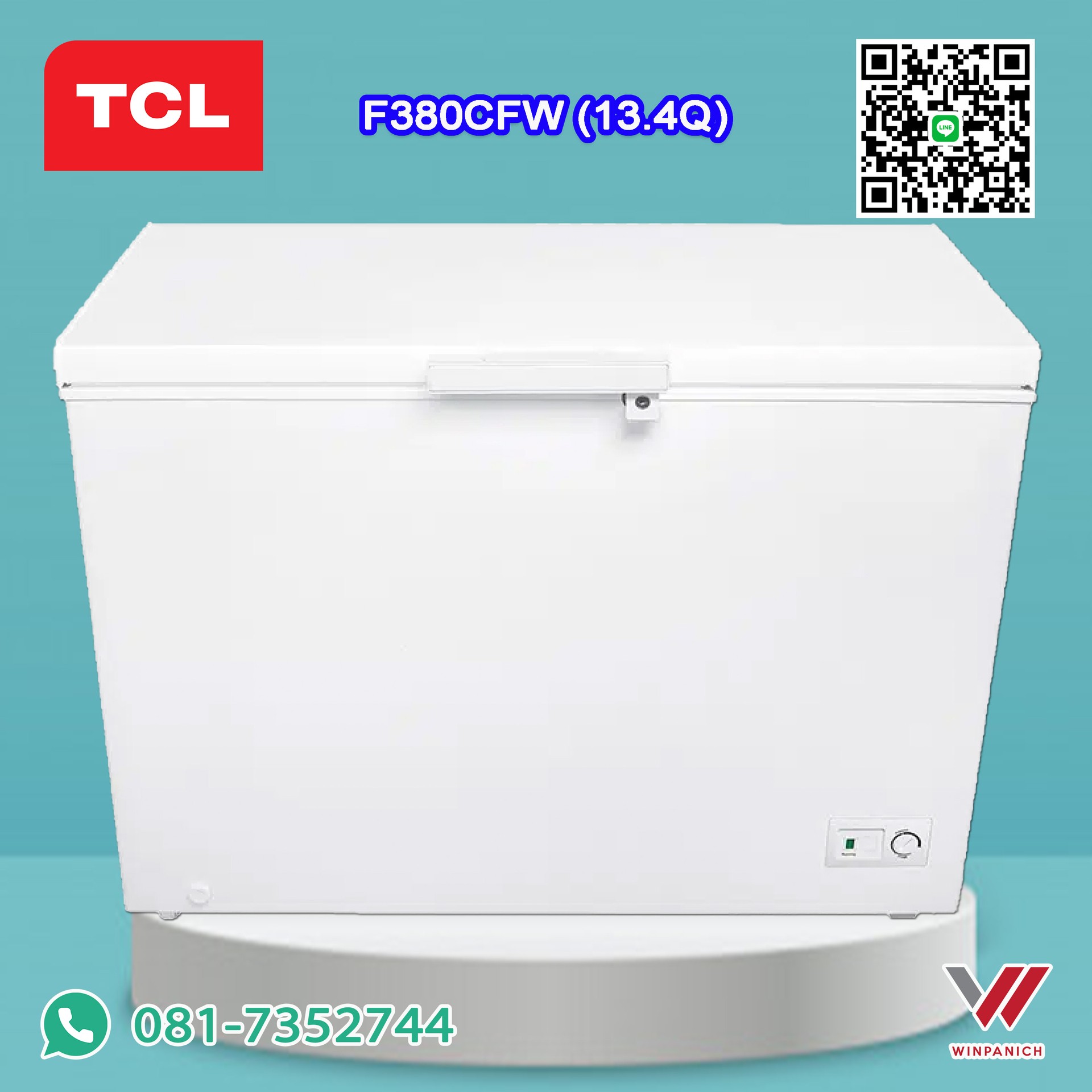 จำหน่ายเครื่องครัวสแตนเลส