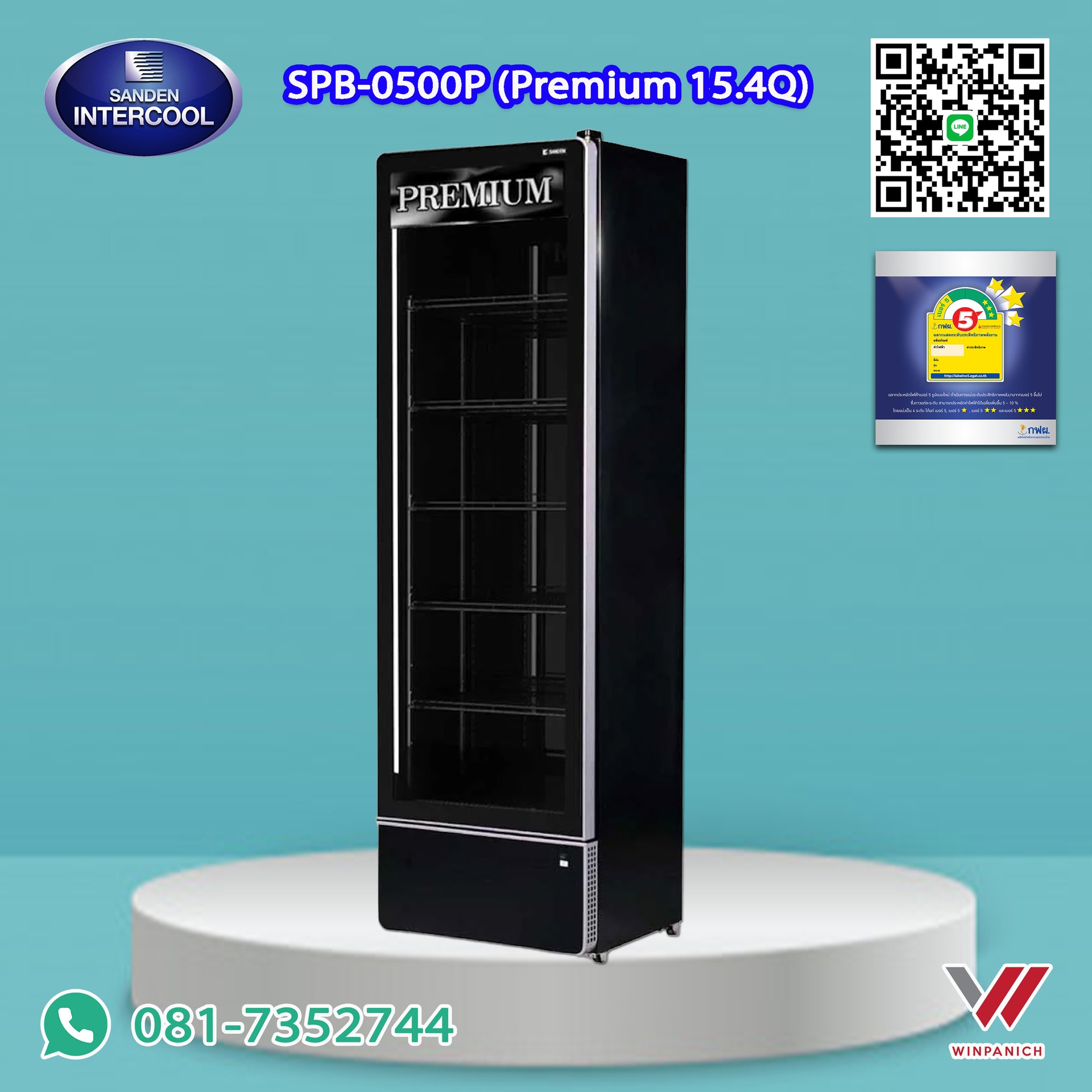 จำหน่ายเครื่องครัวสเตนเลสคุณภาพ ราคาโรงงาน