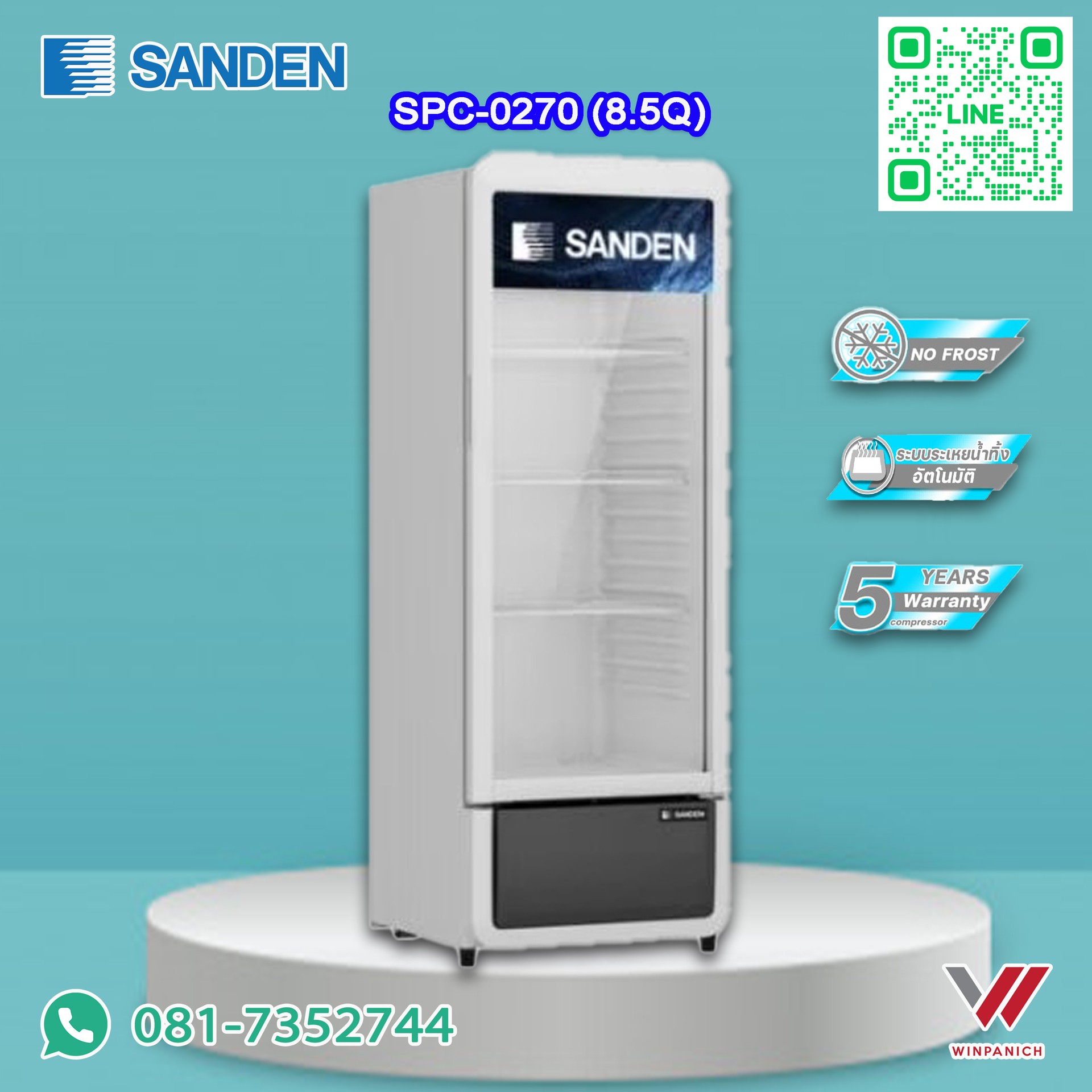 จำหน่ายเครื่องครัวสเตนเลสคุณภาพ ราคาโรงงาน