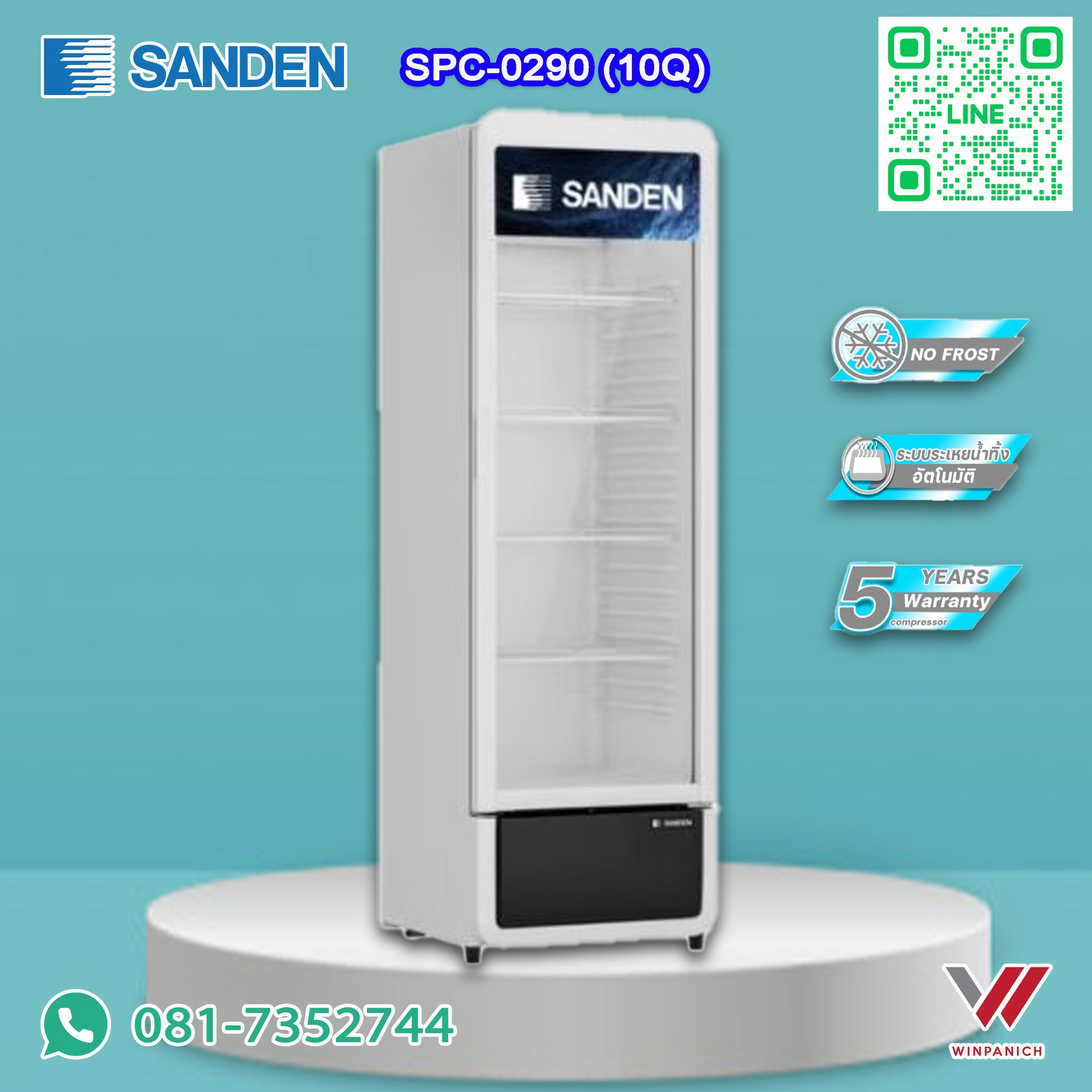 จำหน่ายเครื่องครัวสเตนเลสคุณภาพ ราคาโรงงาน