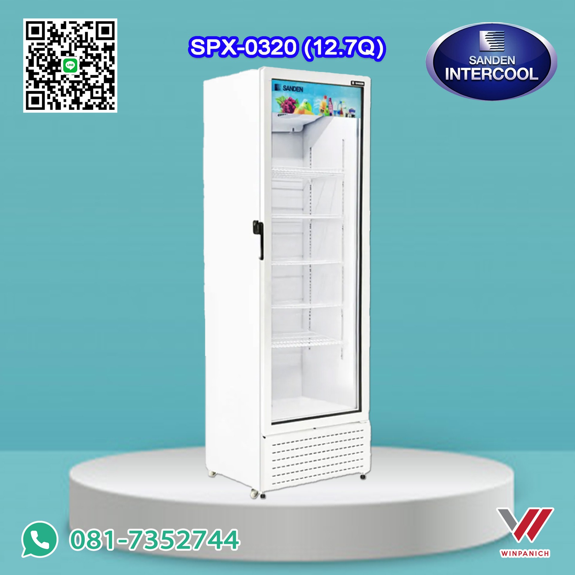 ตู้แช่เย็น 1 ประตู SANDEN รุ่น SPX-0320 ขนาด 12.7 คิว