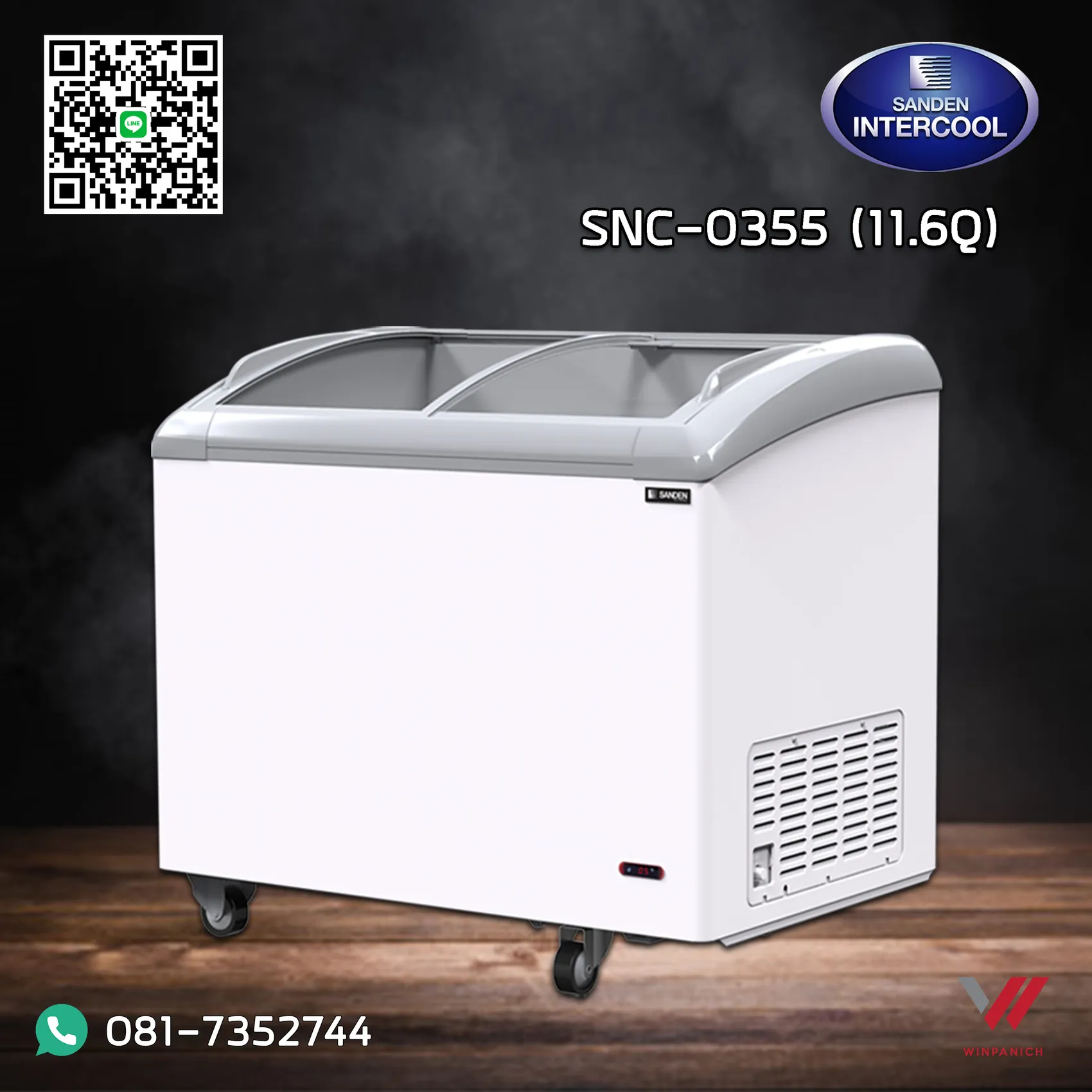 ตู้แช่แข็งฝากระจกโค้ง SANDEN รุ่น SNC-0355 (11.6Q)