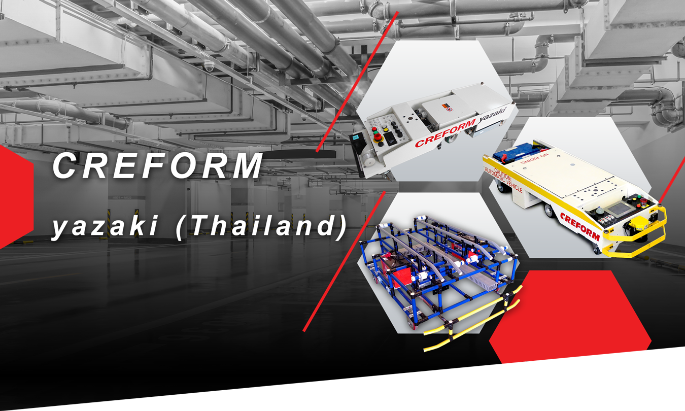 Home [creform.co.th]