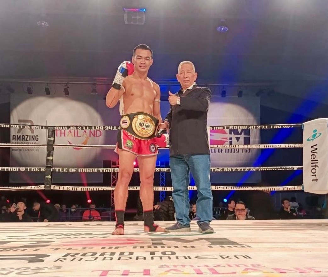 New Super Middleweight champion