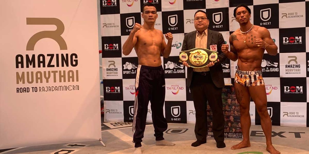 New Super Middleweight champion