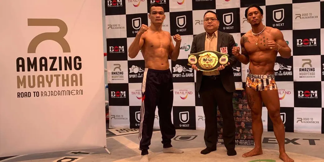 New Super Middleweight champion