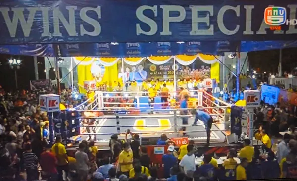 New Wellterweight Champion