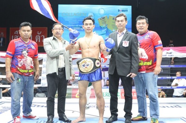 New Lightweight Champion