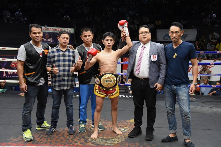 New MIni Flyweight champion