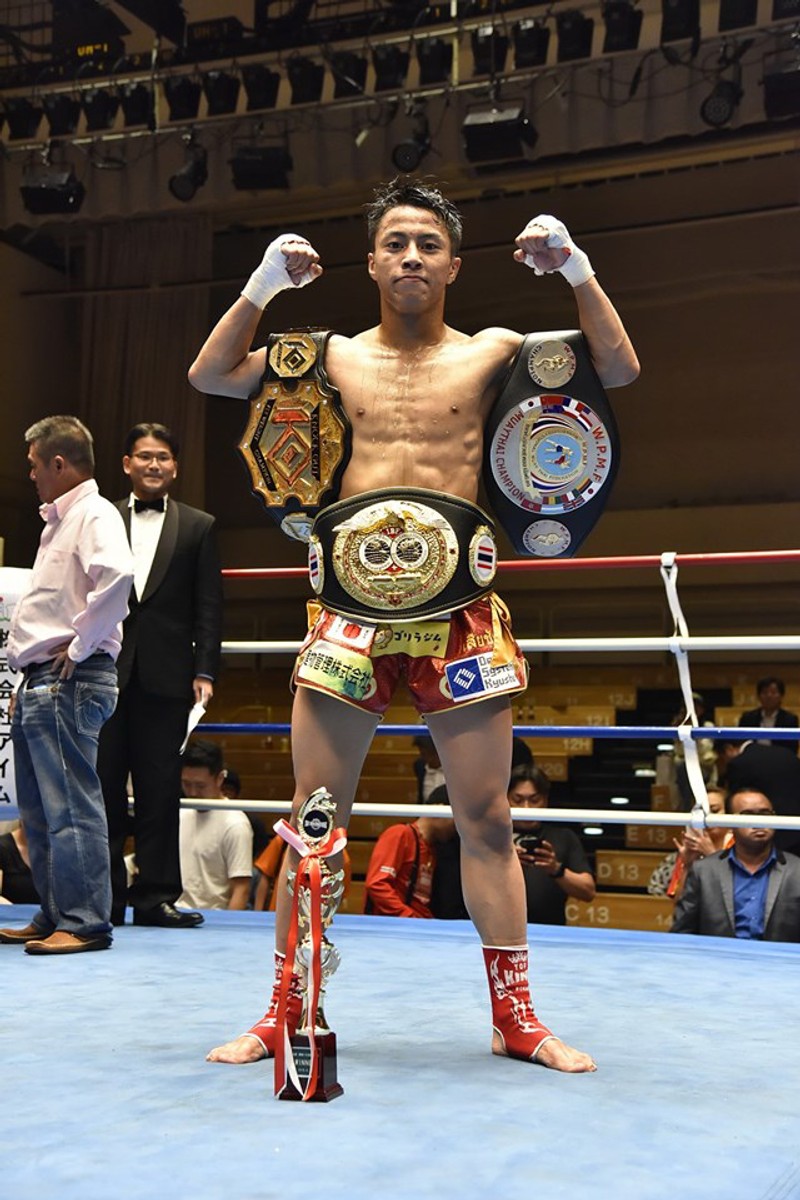 Flyweight Champion
