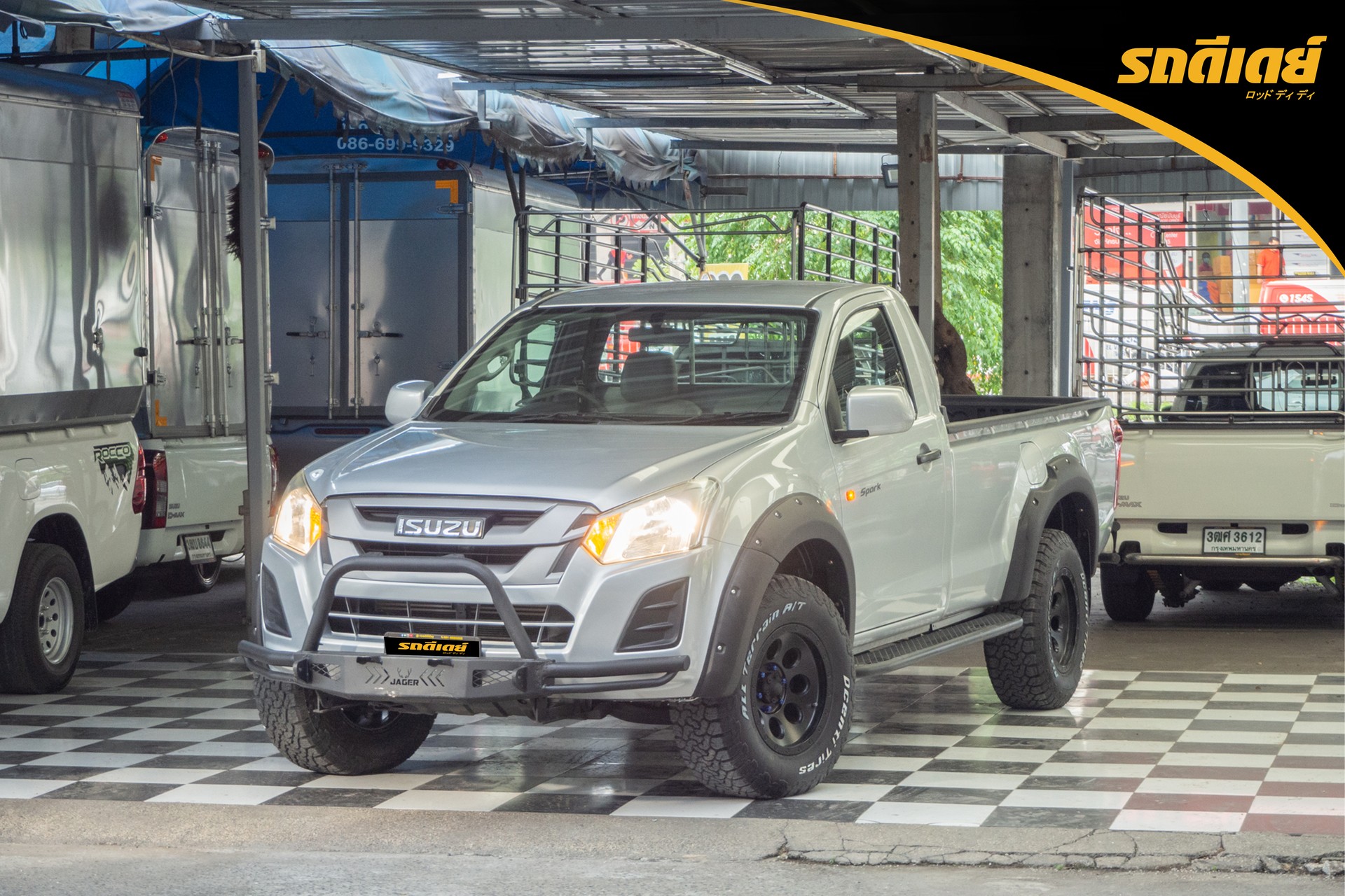 Isuzu D-Max Spark 3.0S 4WD MT 2017 (I1174806)