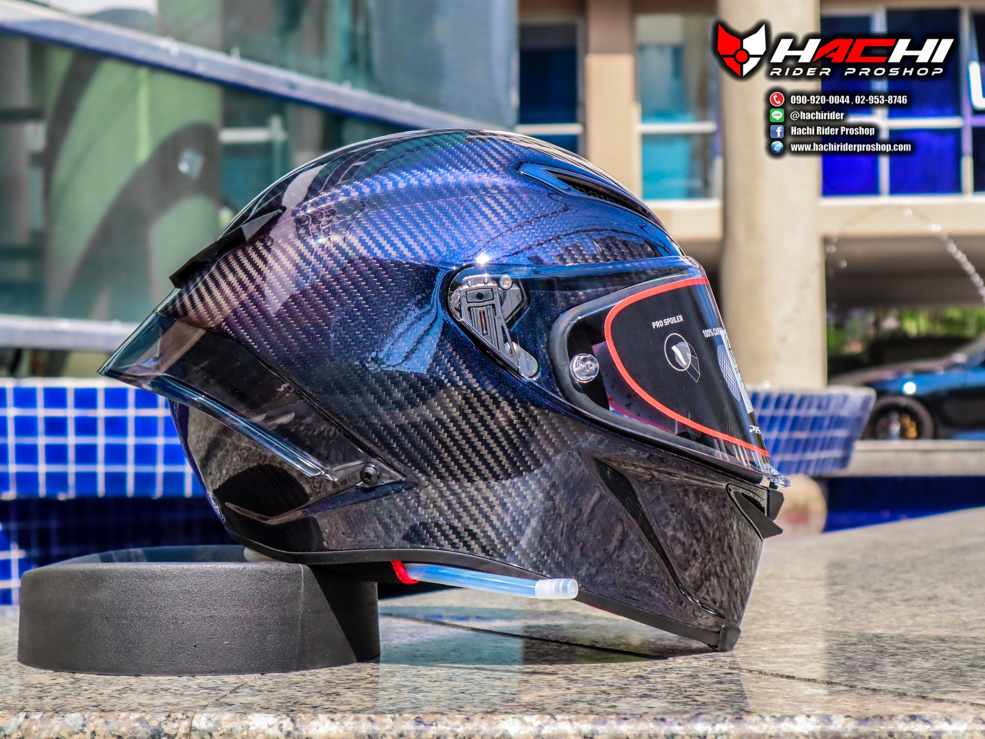 AGV Pista GP-RR: Iridium Carbon