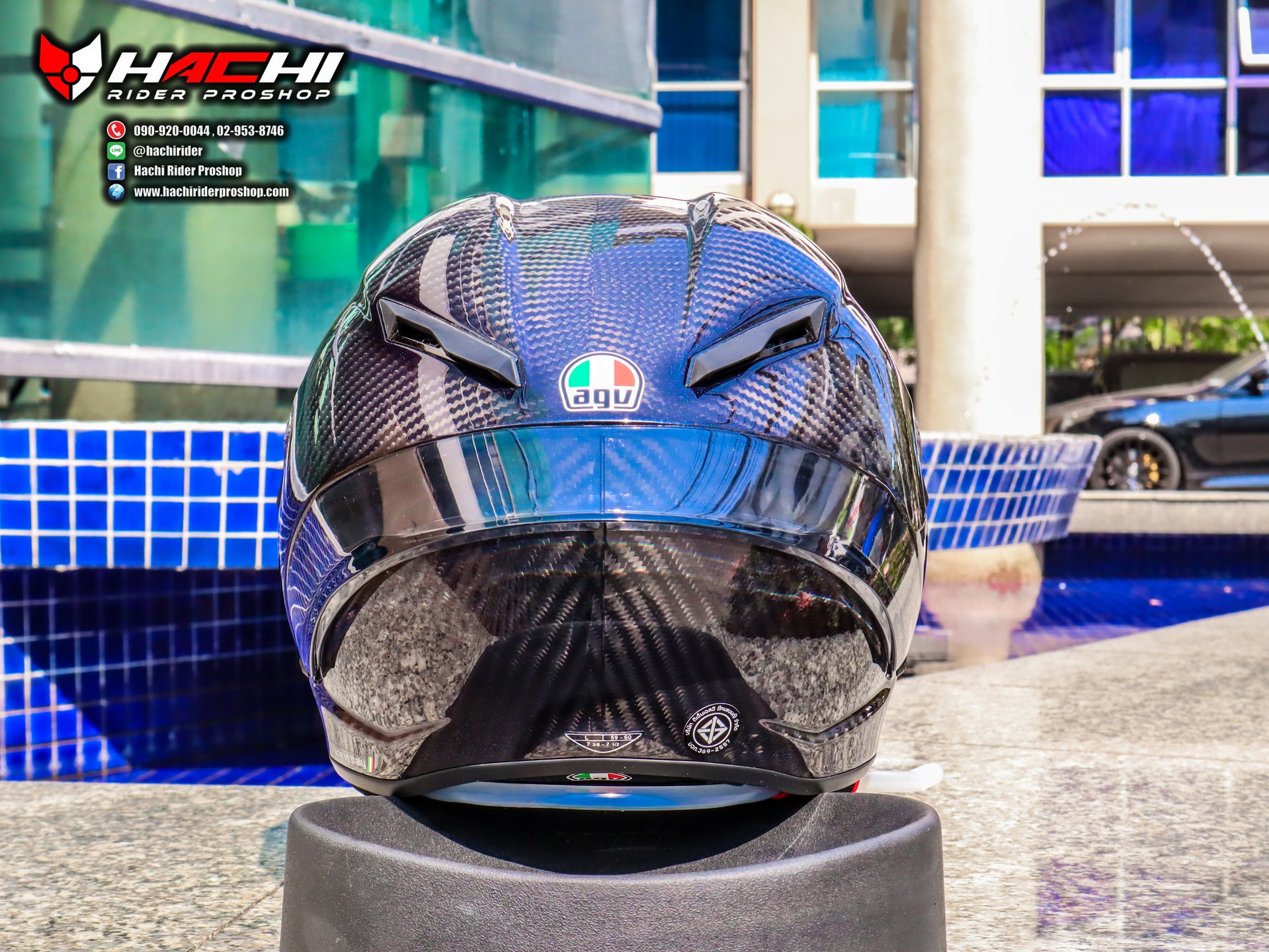 AGV Pista GP-RR: Iridium Carbon