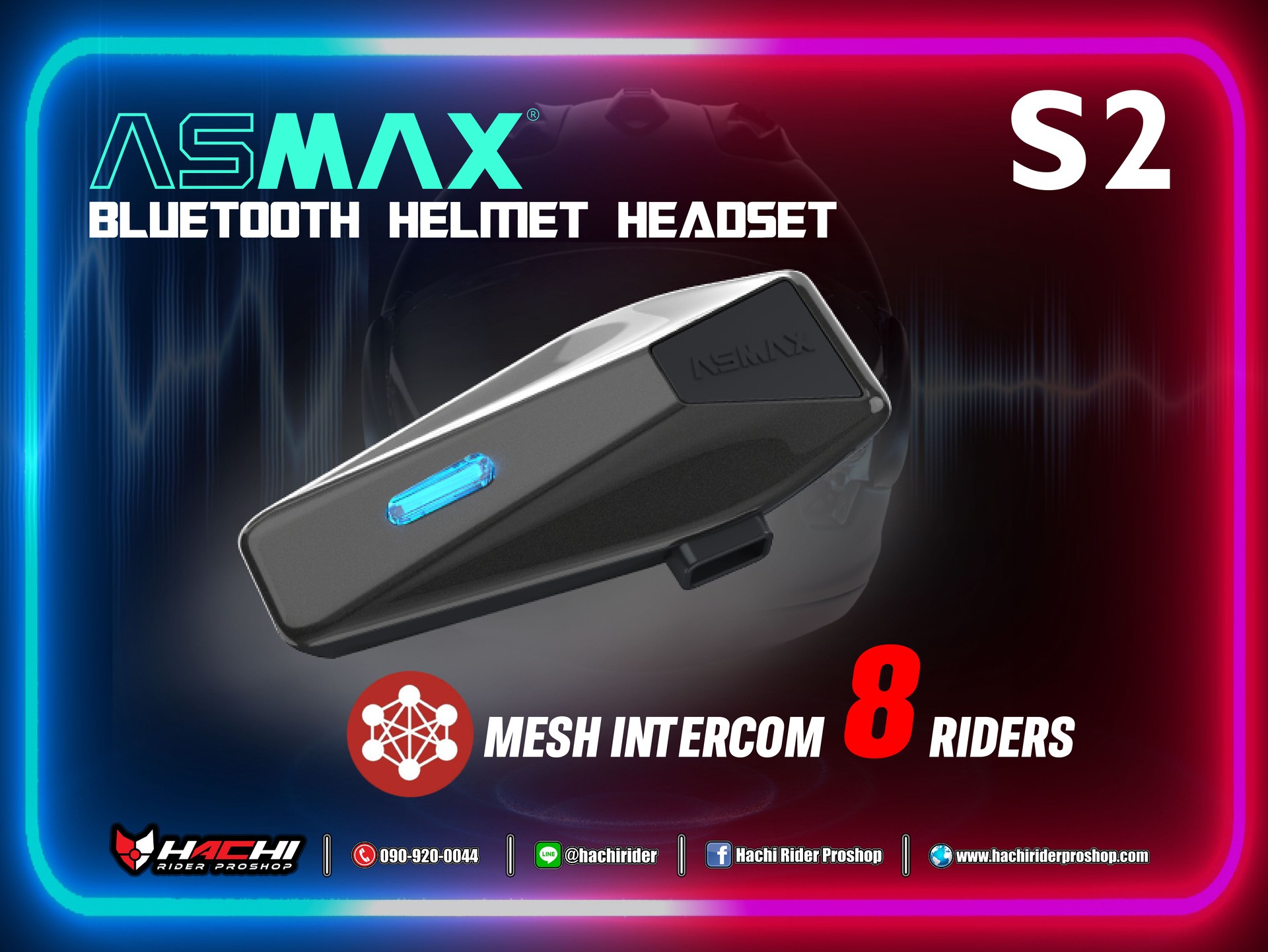 ASMAX Bluetooth : S2