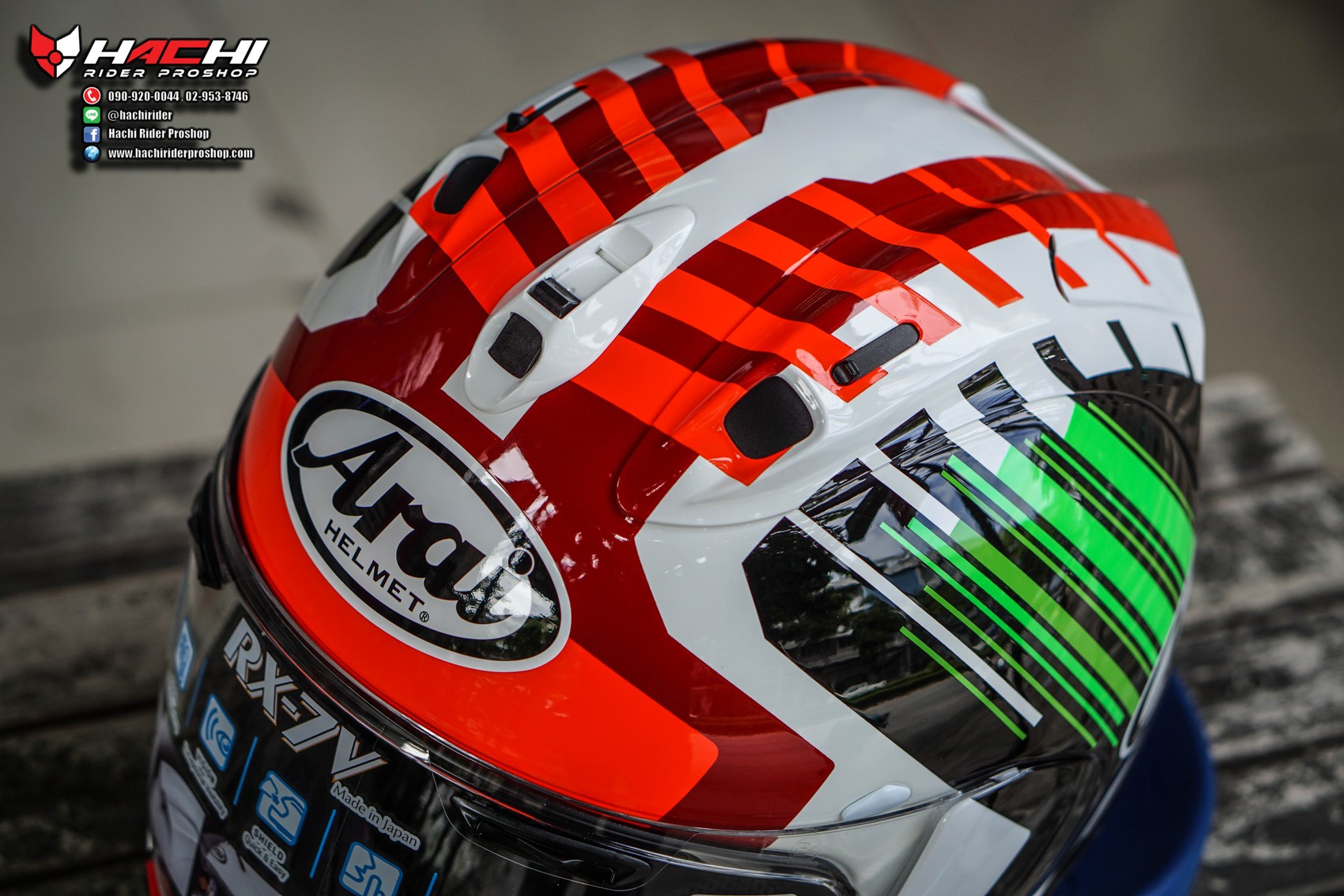 Arai: RX-7V - Rea Green