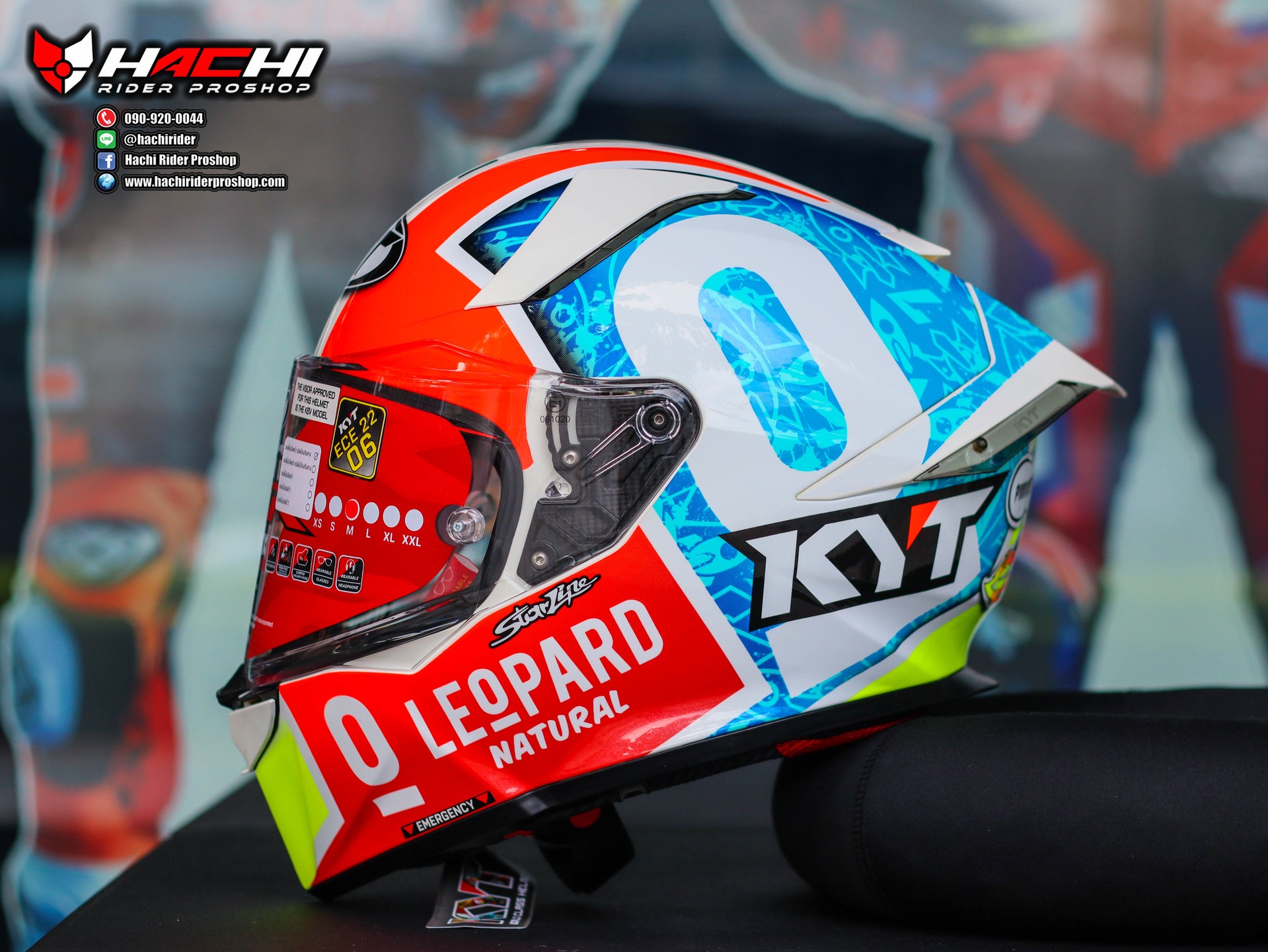หมวกกันน็อค KYT : R2R PRO - Foggia Misano 2021 Replica