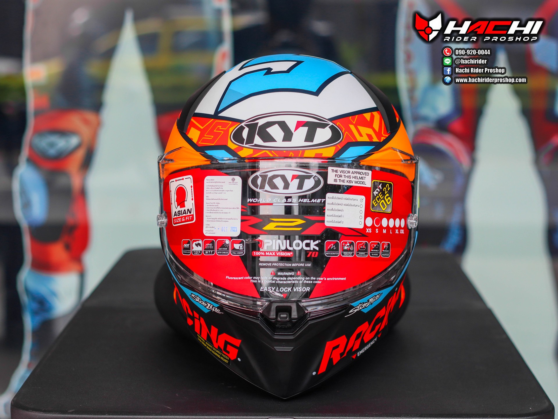 หมวกกันน็อค KYT : R2R PRO - Masia 2022 Matt Replica