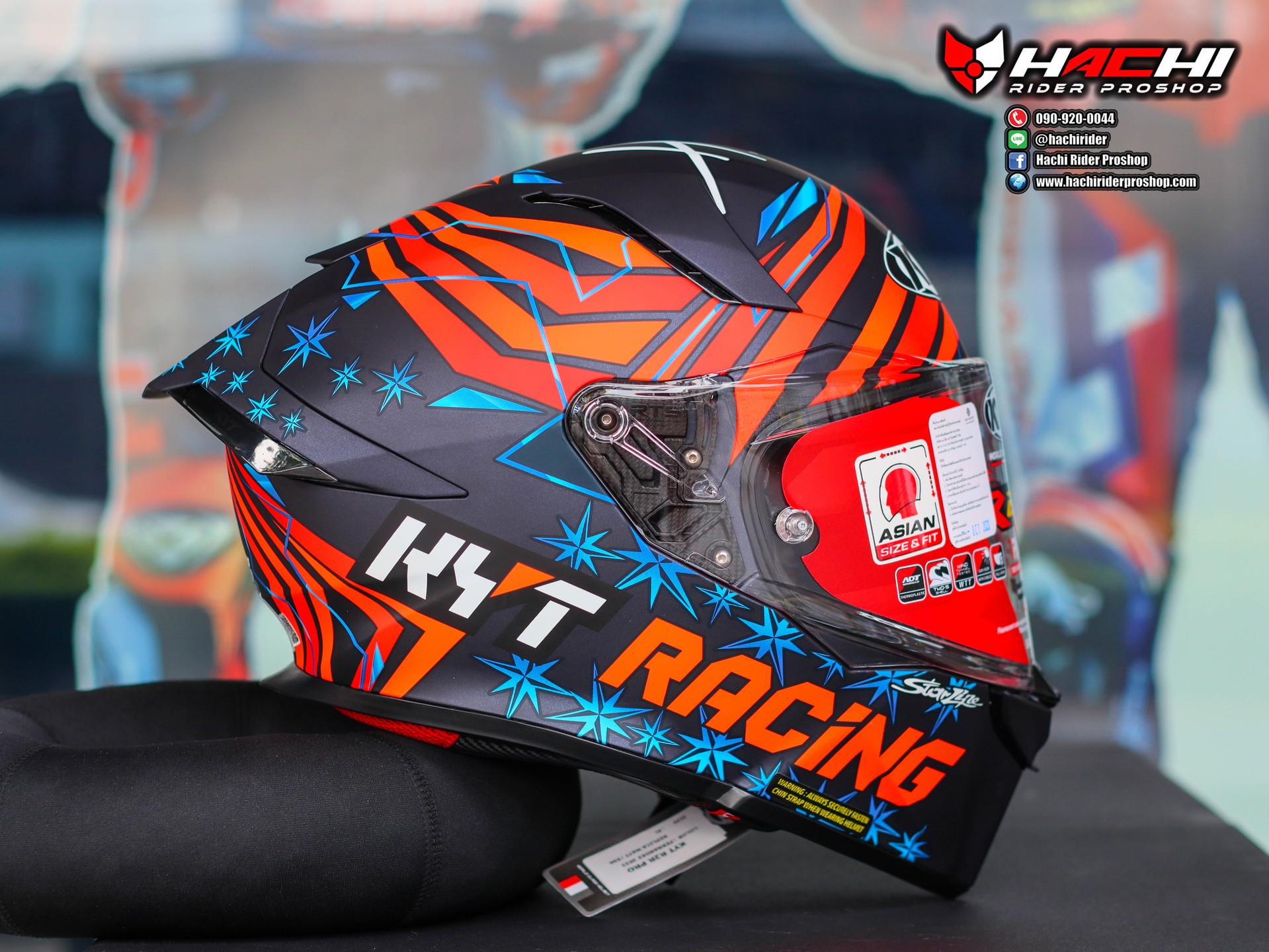 หมวกกันน็อค KYT : R2R PRO - Fernandez 2022 Matt Replica