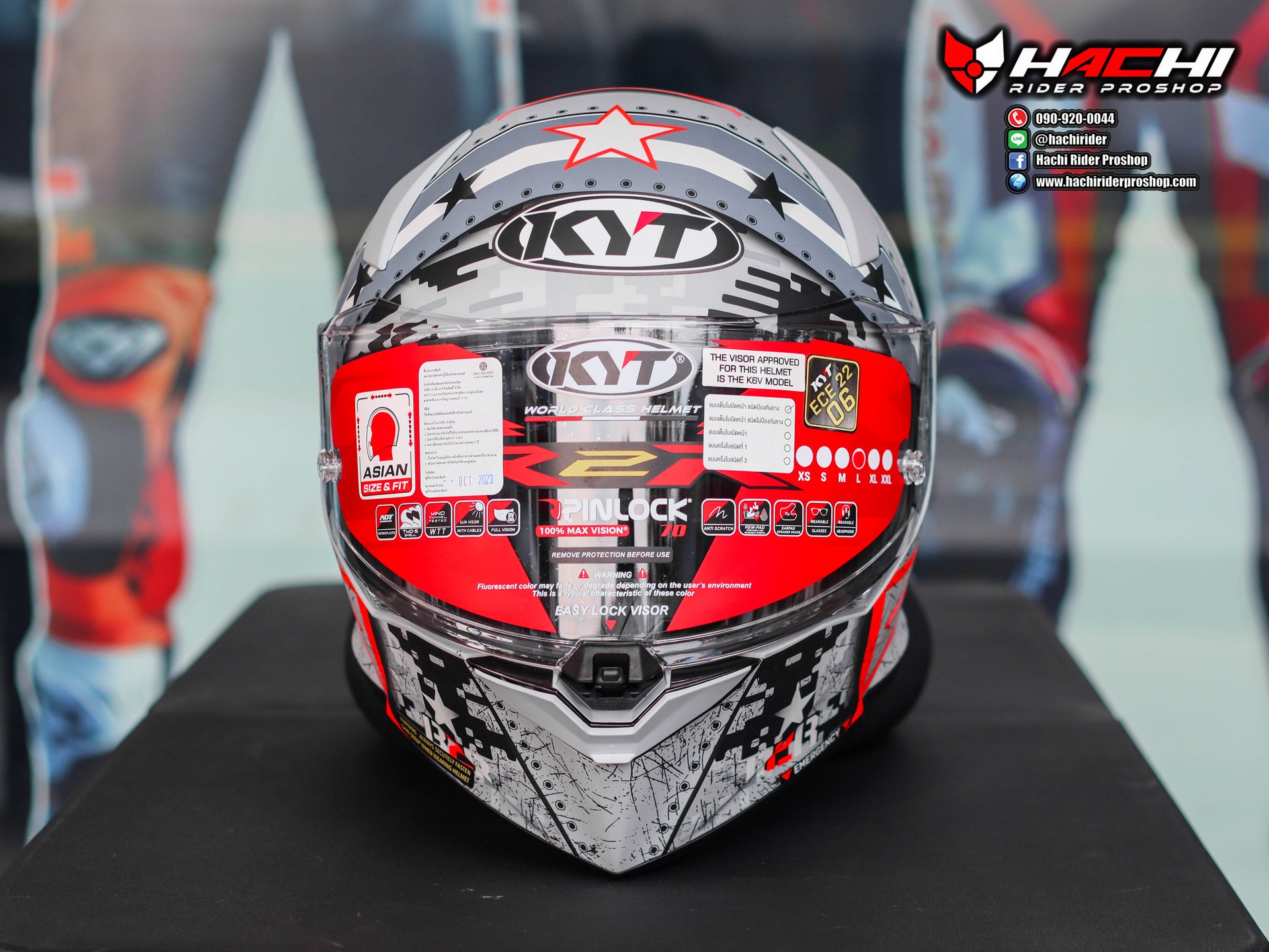 หมวกกันน็อค KYT : R2R PRO - Assault Matt Silver