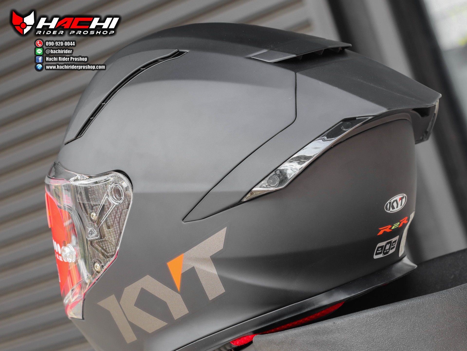 หมวกกันน็อค KYT : R2R PRO - Plain Matt Black