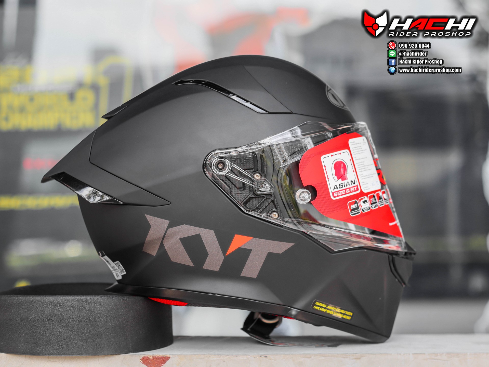 หมวกกันน็อค KYT : R2R PRO - Plain Matt Black