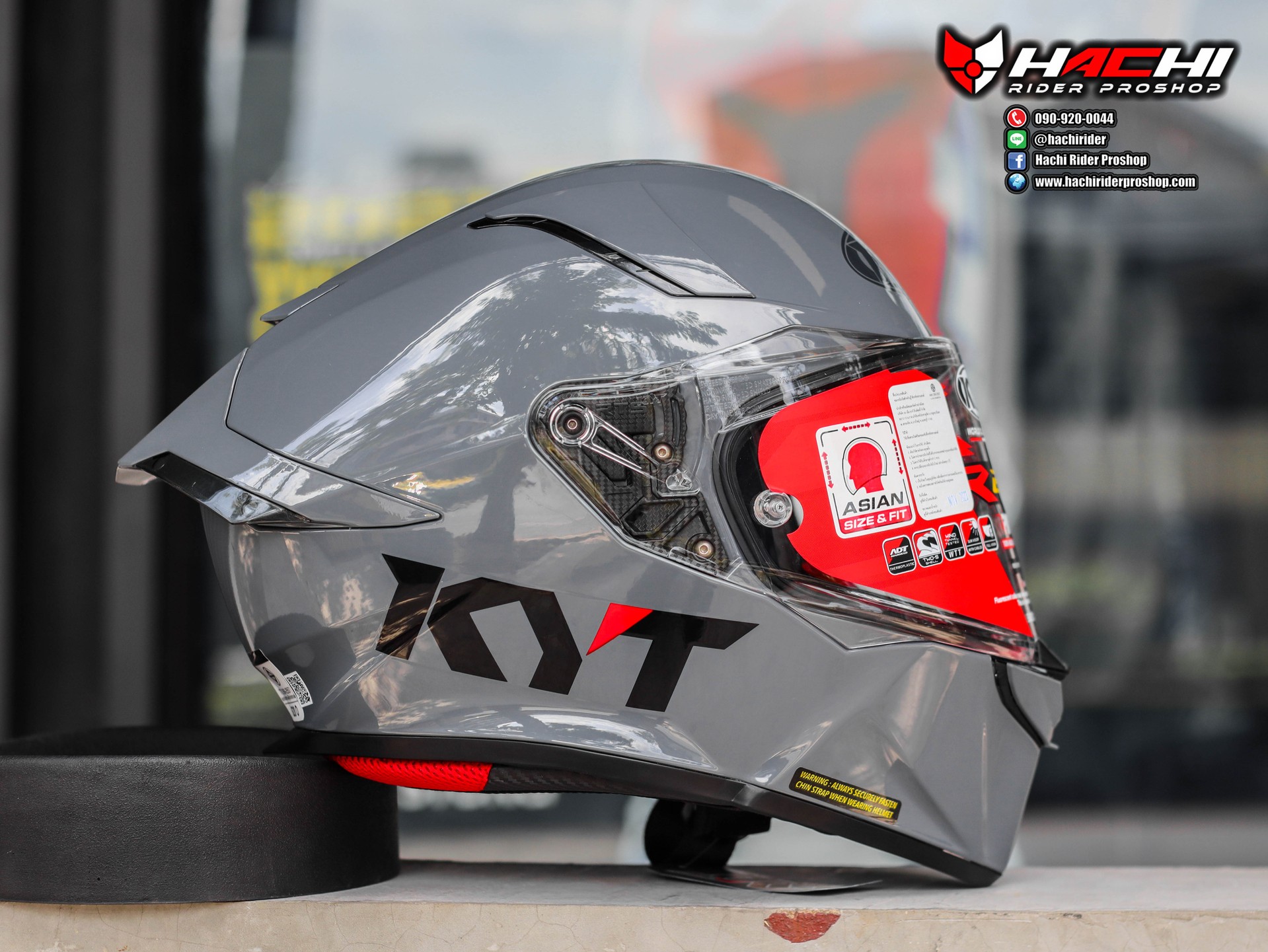 หมวกกันน็อค KYT : R2R PRO - Plain Gray