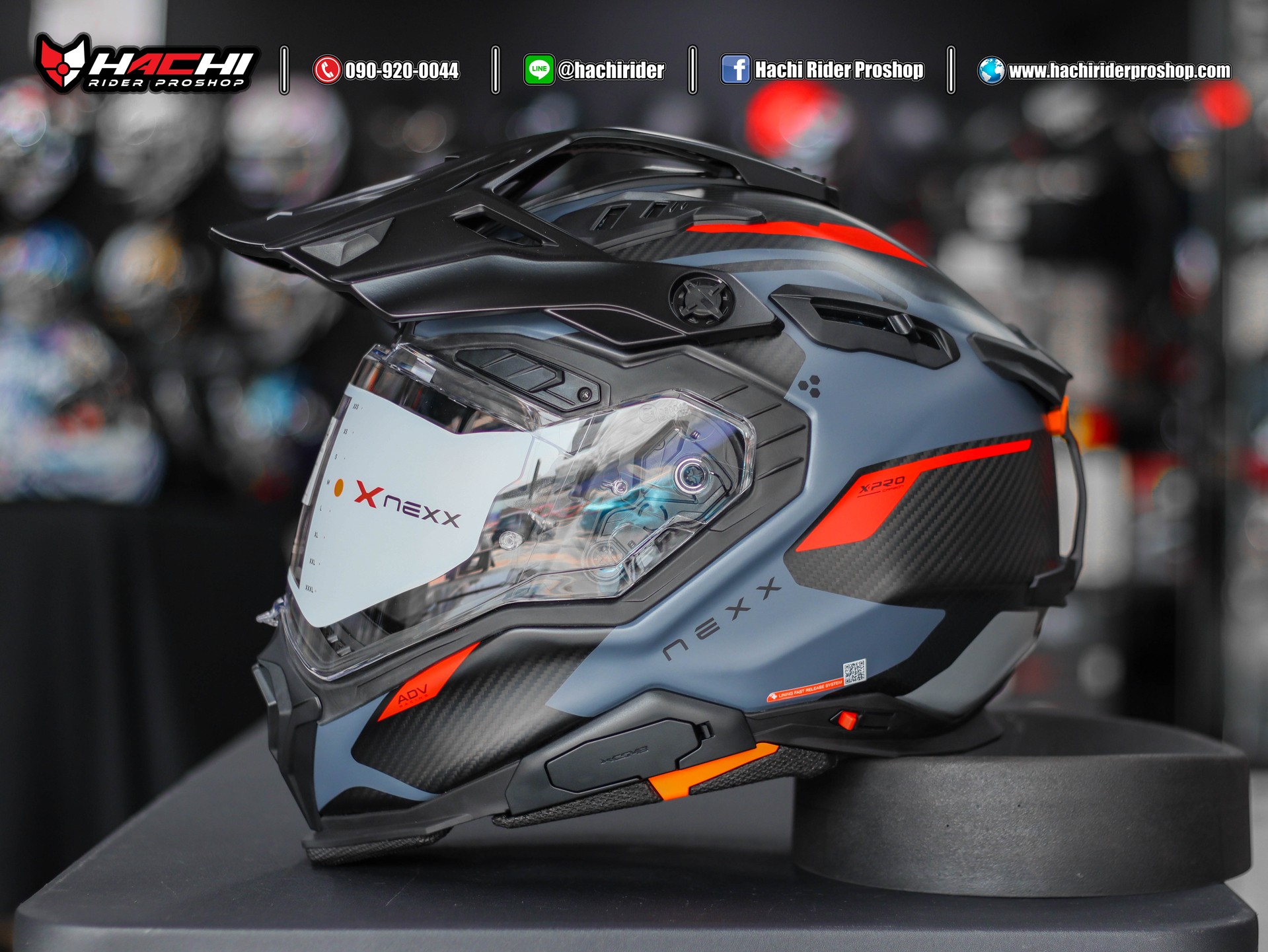 หมวกกันน็อค NEXX : X.WED3 Carbon - Keyo Gray/Red Matt