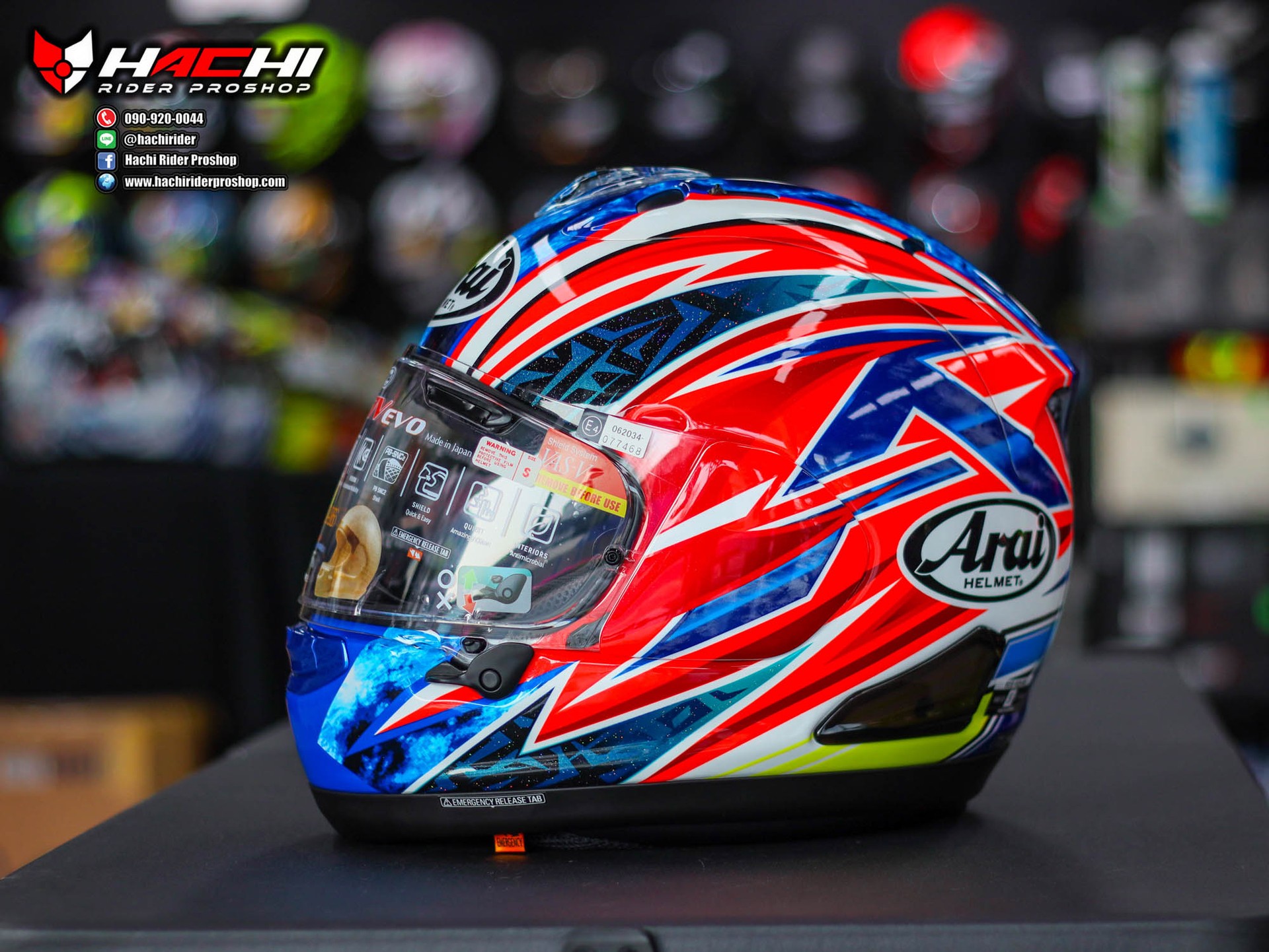 หมวกกันน็อค Arai : RX-7V EVO - Ogura